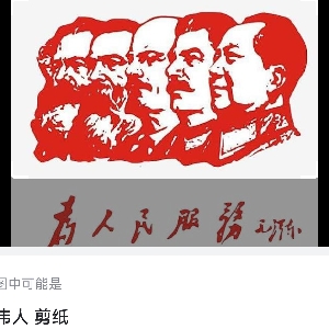 共学习 