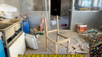 旧家具翻新—木椅子翻新2