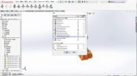 超好用的SolidWorks渲染教程,让你的设计更逼真