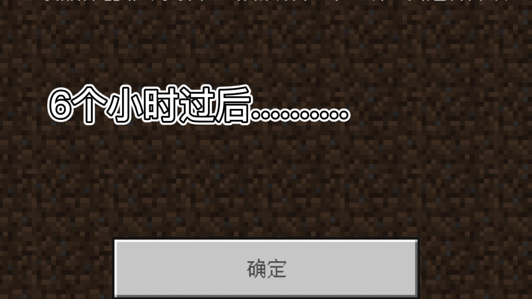 网易5b6t服务器 好家火,服务器进不去怎么办?服号82753322