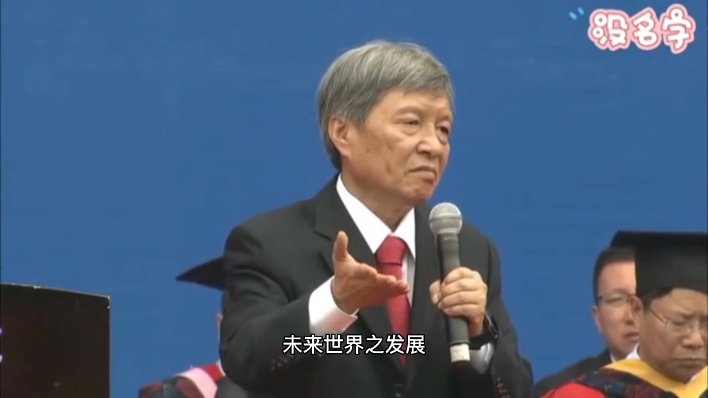 2022年西安交通大学毕业典礼王树国校长脱稿讲话