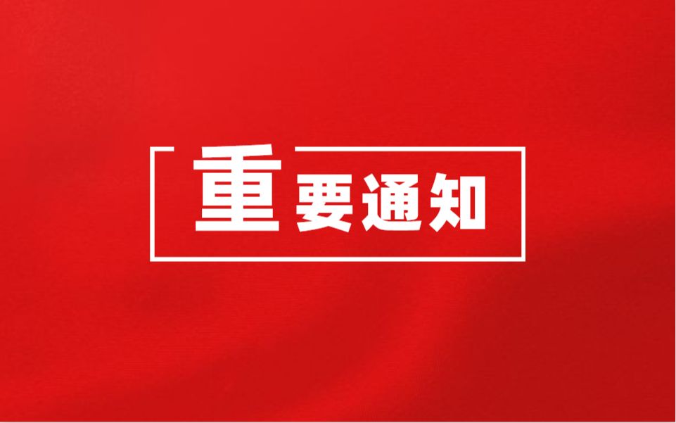 【PS教程】新手入门教程视频(从小白到大佬的成长之路)!