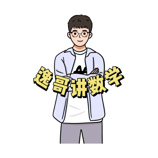 逸哥的留学圈 