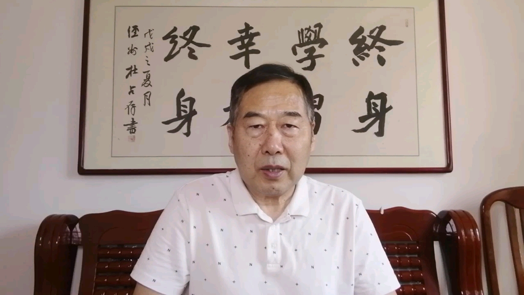 教育部曝光第十批七起违反教师职业行为十项准则典型案例