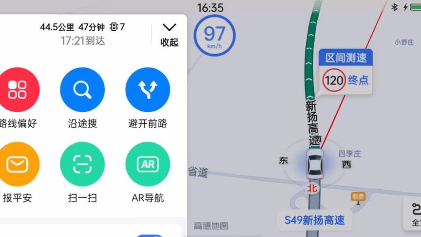 #行车记录仪 #测试 中,很强大