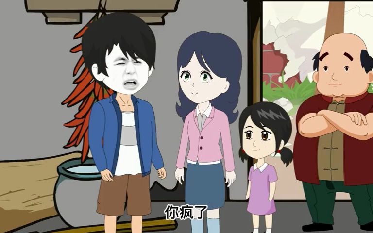 一口气看完沙雕动漫:重生回到七十年代(第1季)