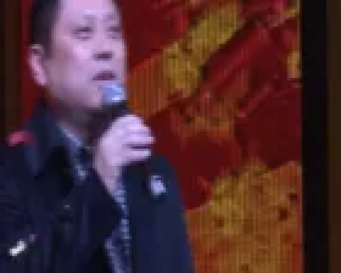 中银投资集团2013年会_8