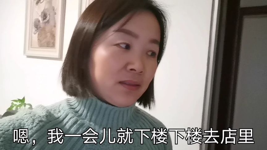 丁姐家顾客等穿正装皮鞋发微信去店里买鞋,选了补单最好的一款!