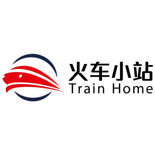 火车小站 