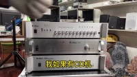 前后级功放怎么接外设