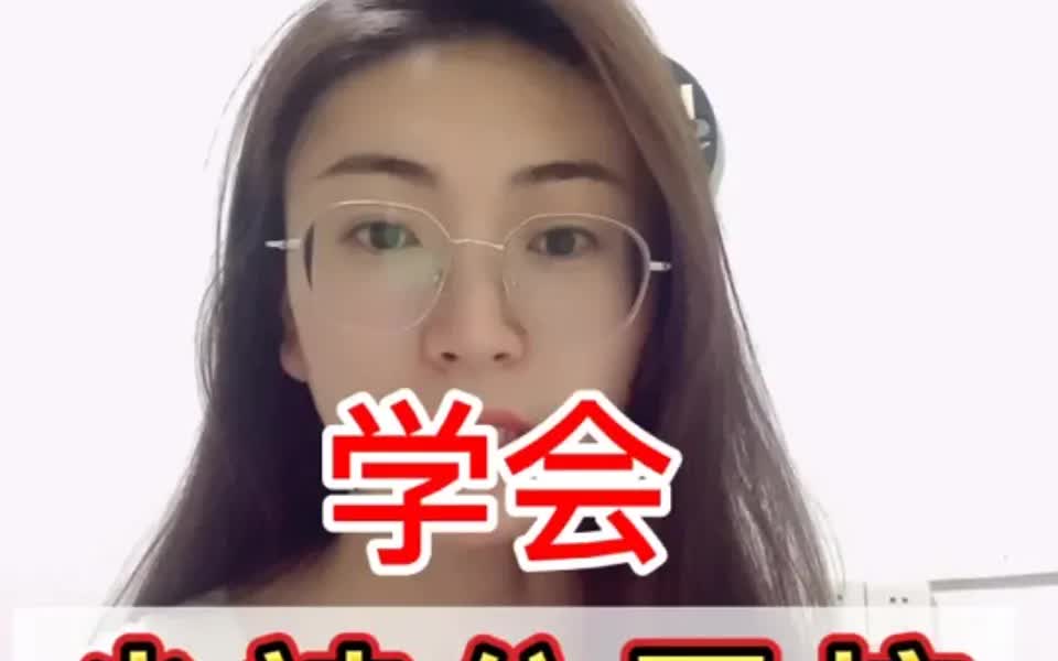 【面试专题】薪酬福利怎么算?少被坑2k元