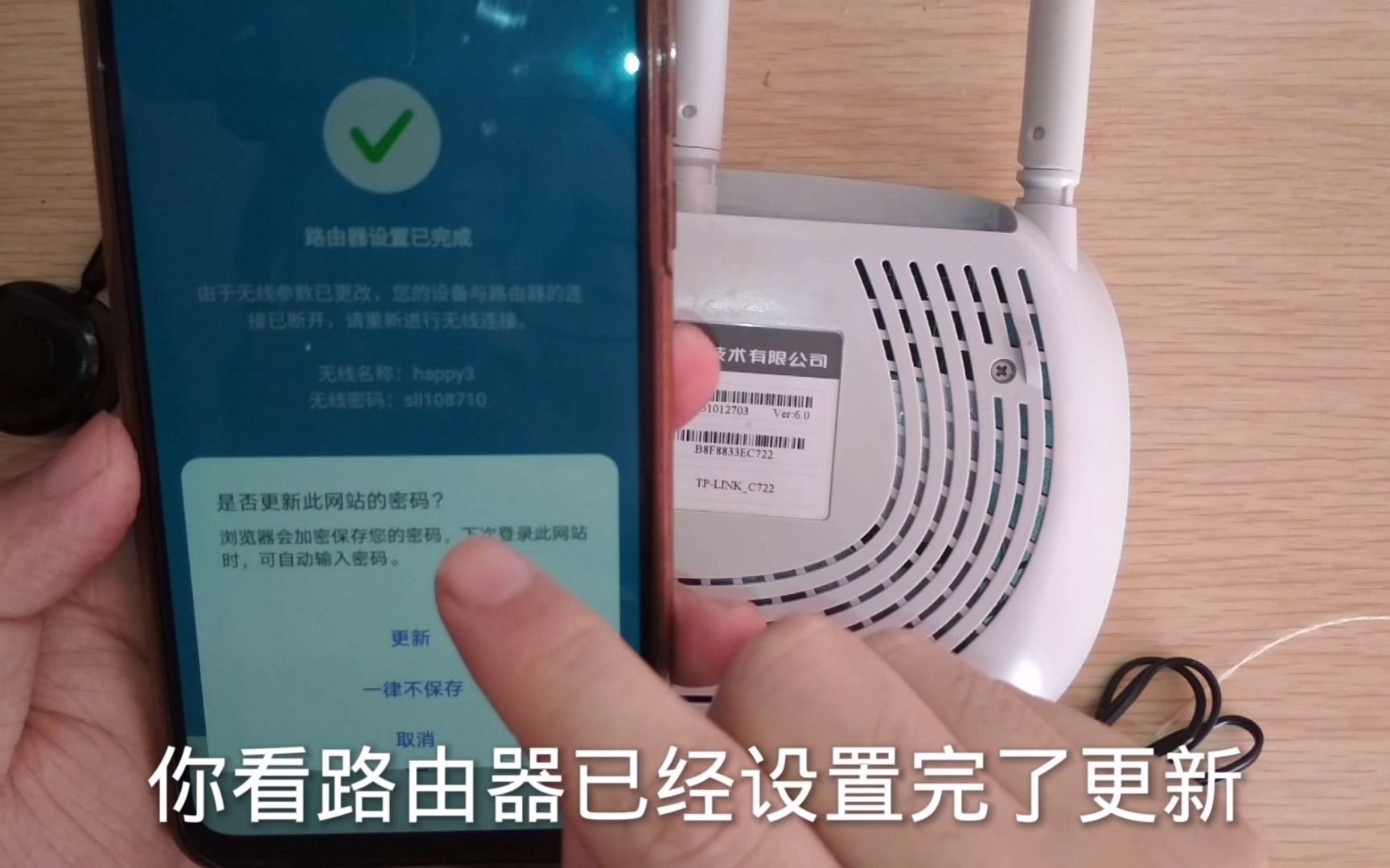 无线路由器最全设置方法,不用求人,教你分分钟学会设置
