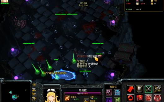 【世界rpg 0.81f】即使已是夕阳,也想成为那道曙光(血法师单君主)