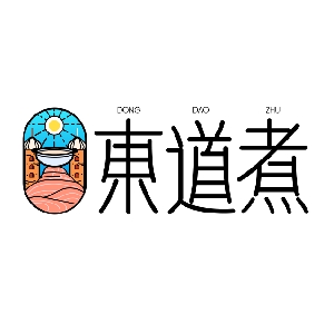 WSDD-东道煮 