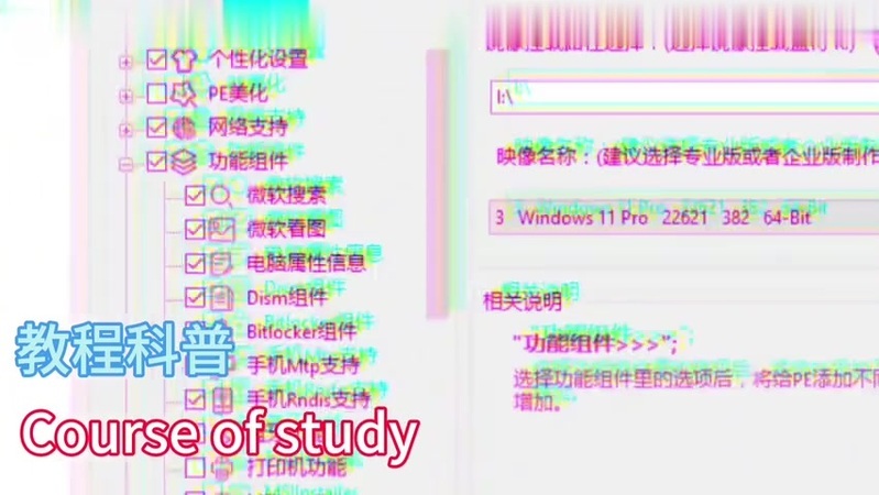 仅830MB的Win10极限精简版,使用起来究竟怎么样
