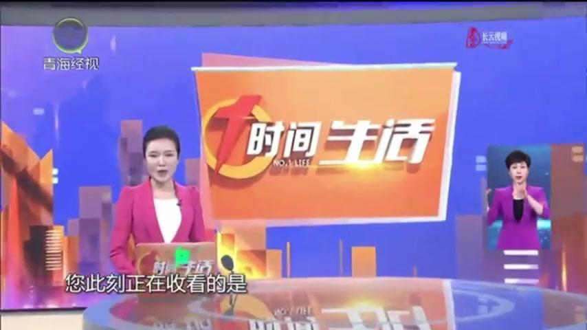 不同颜色的采血管有什么用#长云关注