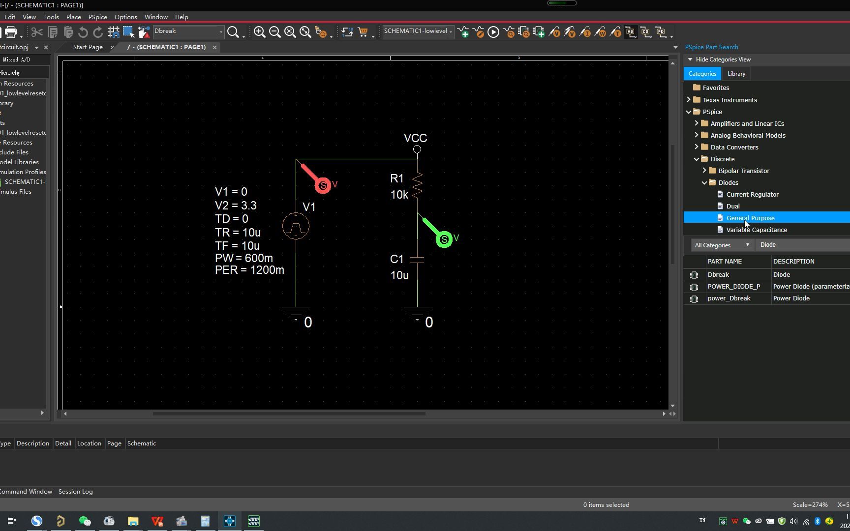 PSpiceForTI第8集:带二极管的单片机低电平复位电路仿真和波形分析