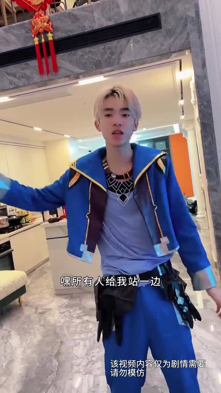 斗罗大陆唐三小舞 唐舞桐