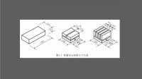 【建筑】砖墙的组砌方式|公益课