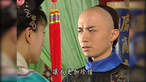 还珠格格3:知画仗着怀孕争宠,谁知永琪心里只有小燕子!