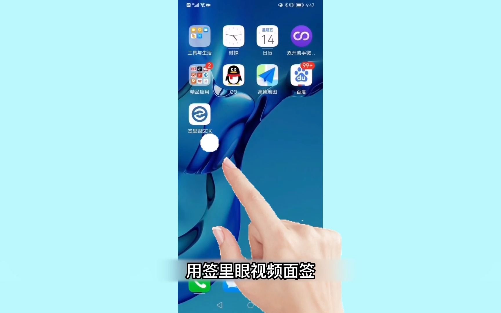 足不出户-关键时刻,远程视频电子合同签约助你一臂之力 #线上签约,想...