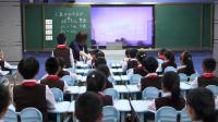 部编青岛版小学数学三年级下册《小数初步认识》优质课教学视频+...