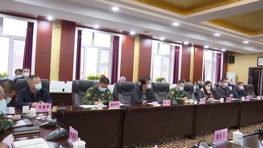 我县召开疫情防控工作安排部署会议