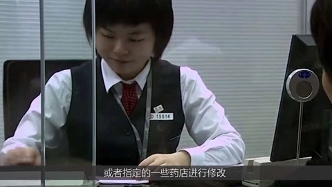 社保卡不知道卡号怎么查询