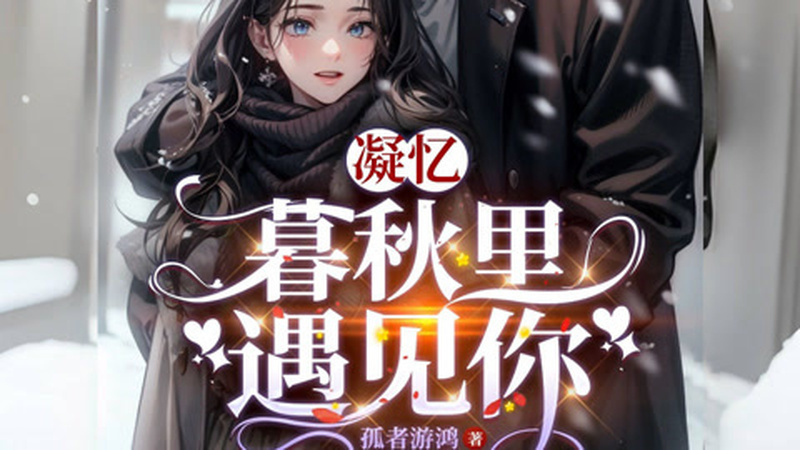 005校庆活动方案