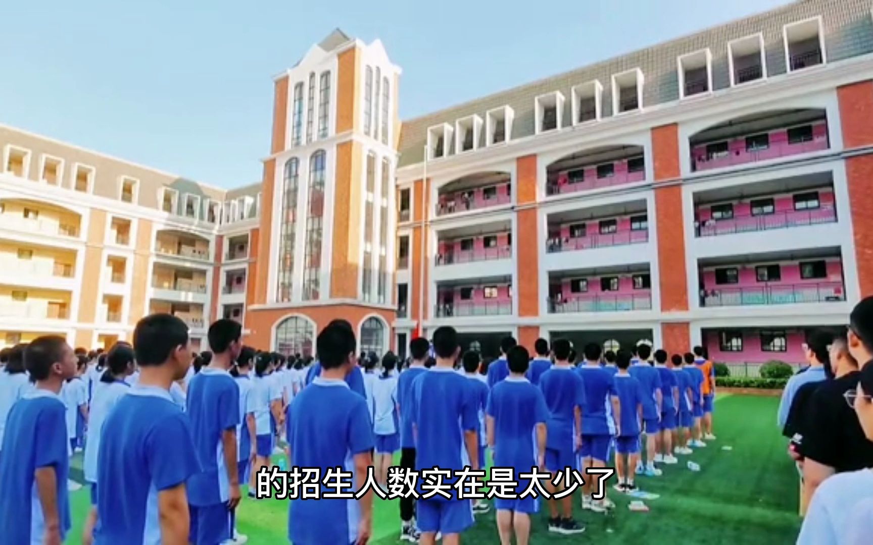 高中版的C9联盟成立,是对标高校还是东施效颦?