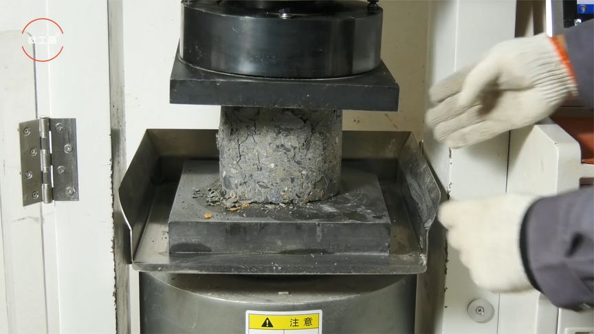 水泥稳定碎石取芯试件无侧限抗压强度试验方法 | 微工路试验检测