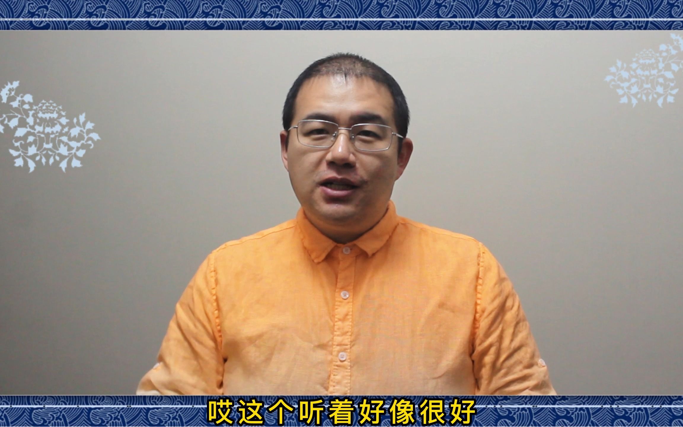 全球首个新冠“鼻喷疫苗”上市!从鼻子喷,有什么好处?