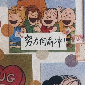 1转动时光的伞1 