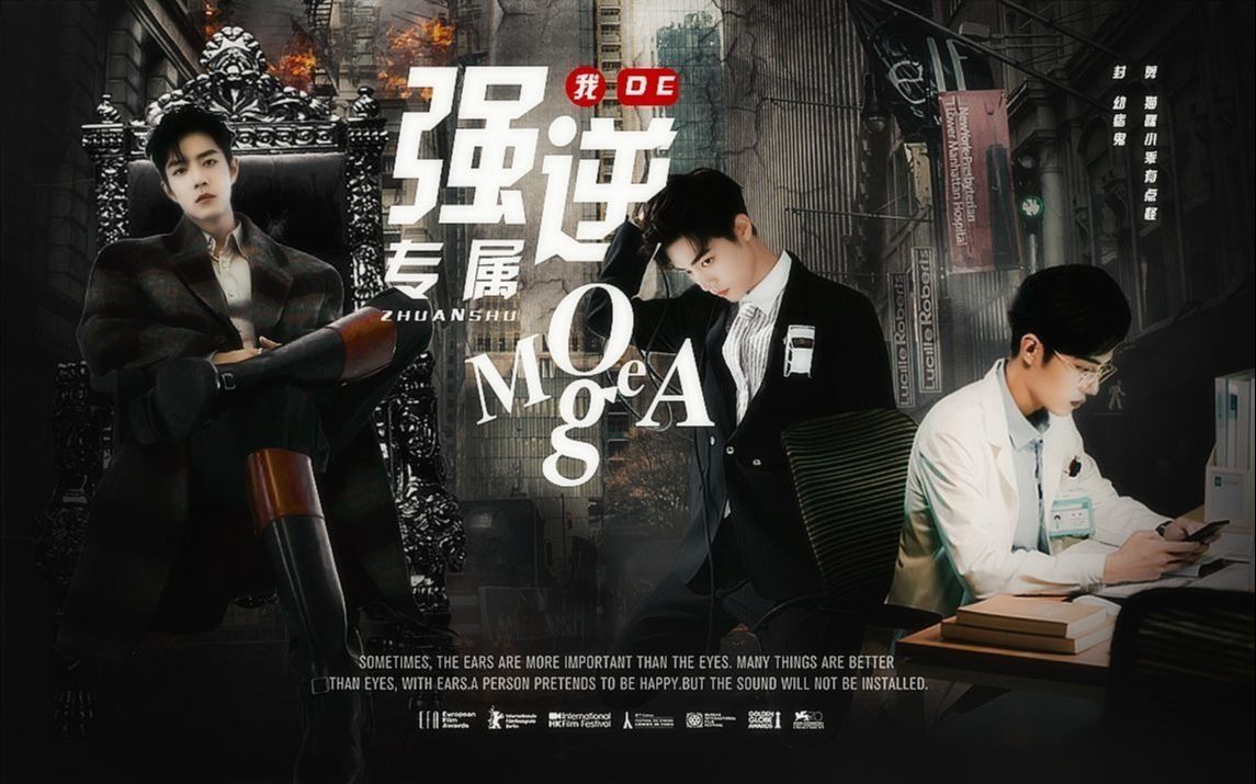 ...强制标记| ABO设定| 】(Alpha帝国指挥官xAlpha帝国基因工程首席...