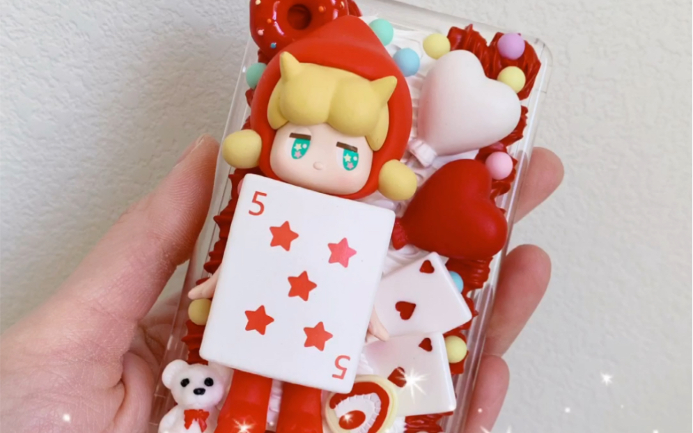 给自己做的卡套,这样卡就不会丢了