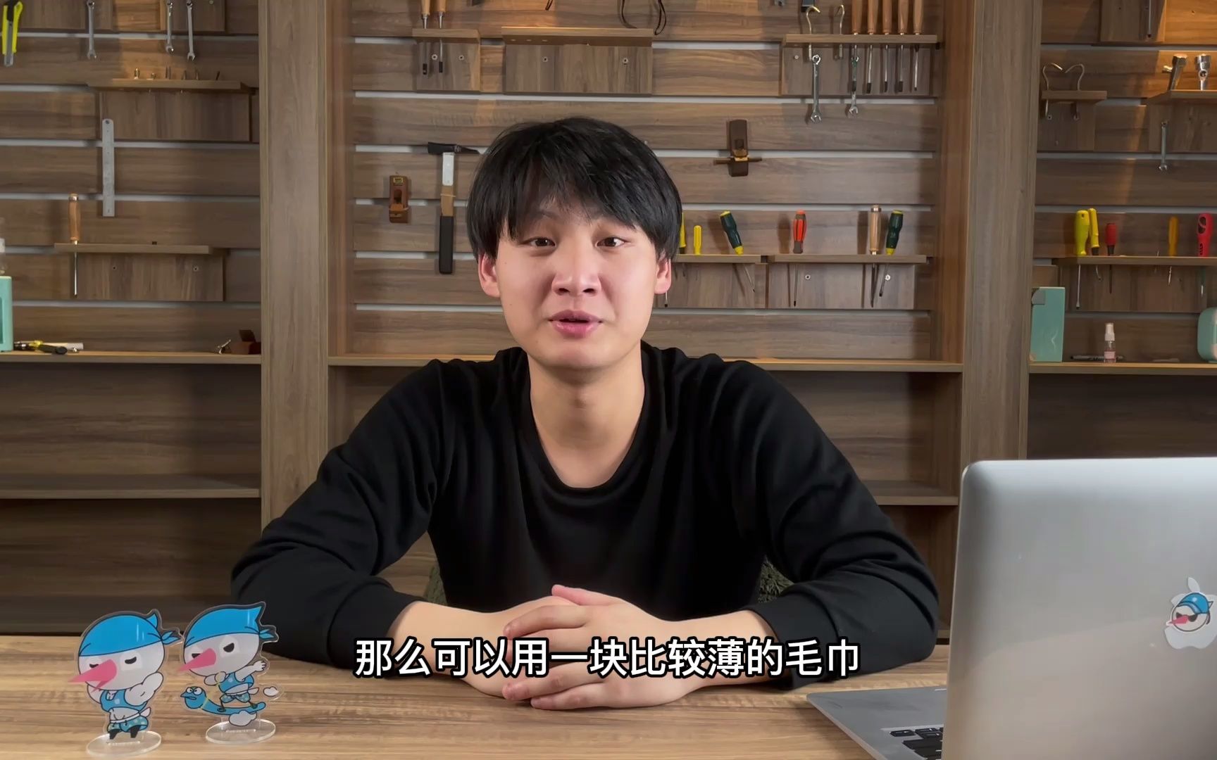 21.门把手螺丝松了拧不上