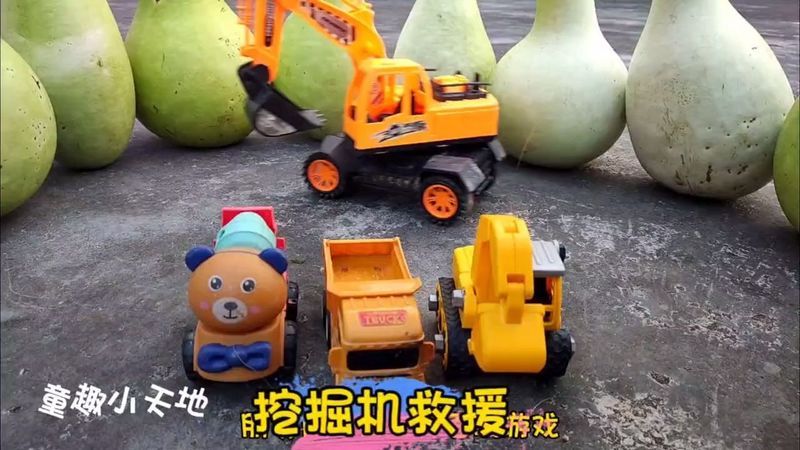 挖掘机,翻斗车,搅拌机在迷宫里面躲猫猫出不来,挖掘机来帮忙视频,儿童...