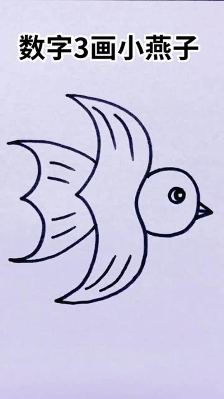 幼儿简笔画 画画 你学会了吗?