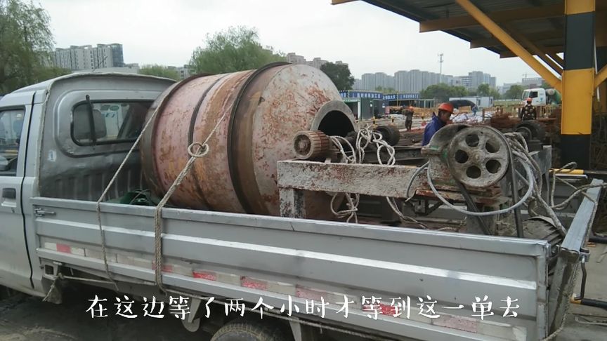 客户发货点定位错误,收货点定位还错误。货拉拉司机:给我加钱!