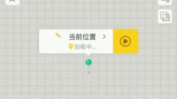 微信朋友圈代发,定位全球各地,虚拟定位