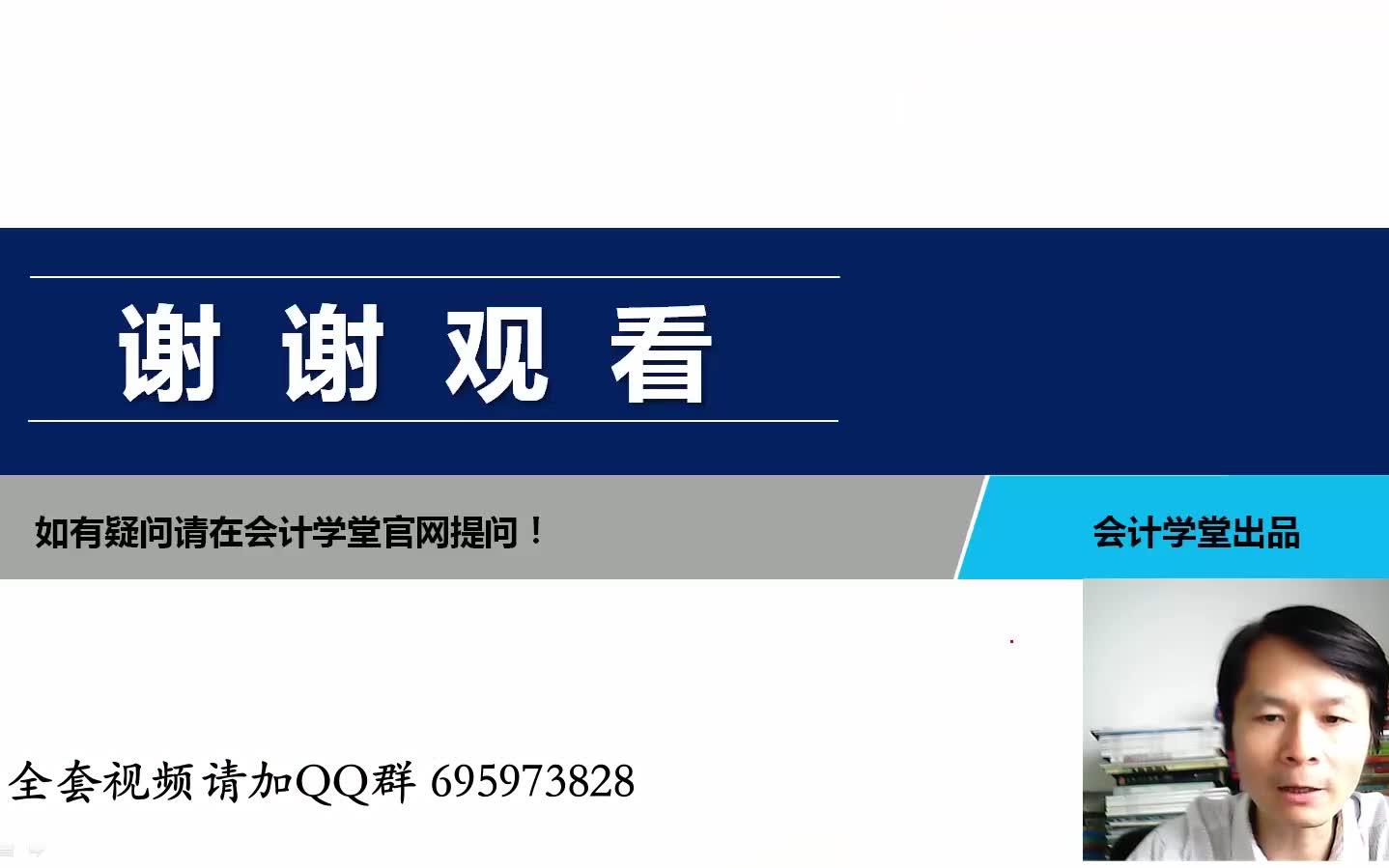 财务报表新_怎样看企业财务报表_金融企业财务报表分析