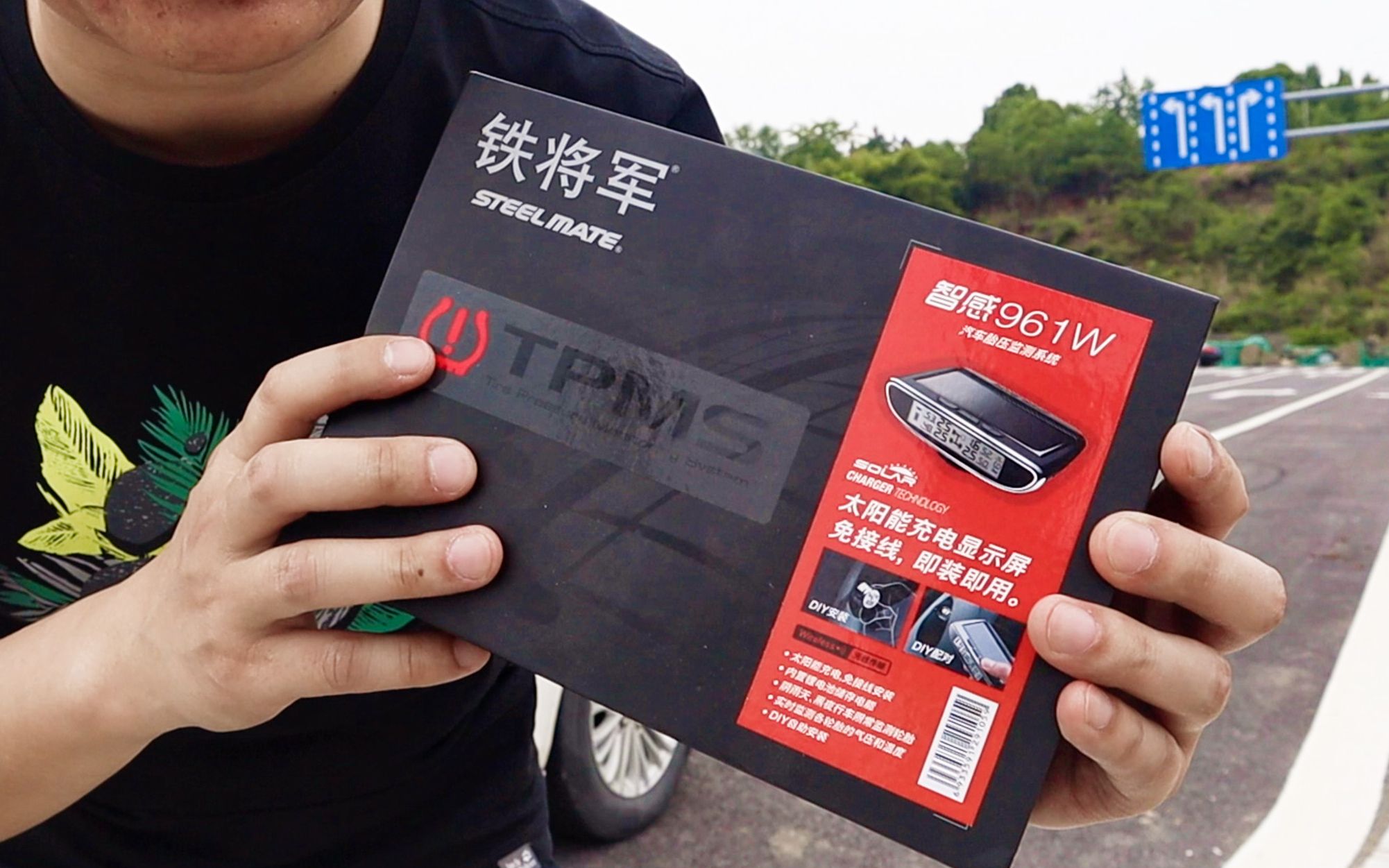 汽车外置胎压监测仪安装和体验!