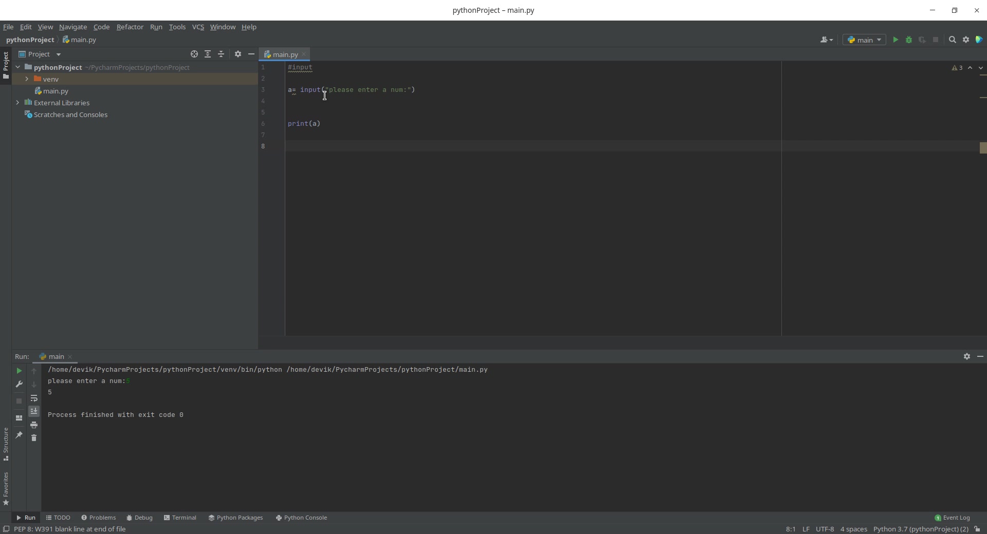 Python入門 - input