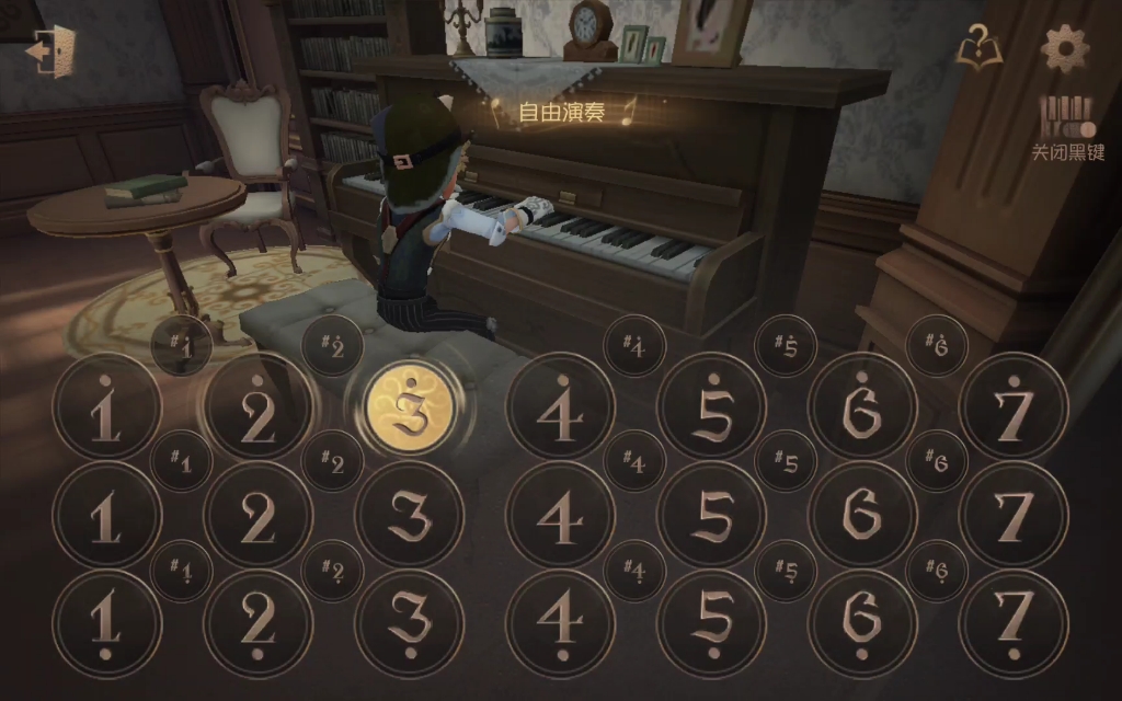 【第五人格/世界计划】アイディスマイル | IDSMILE - 25時、ナイトコ...