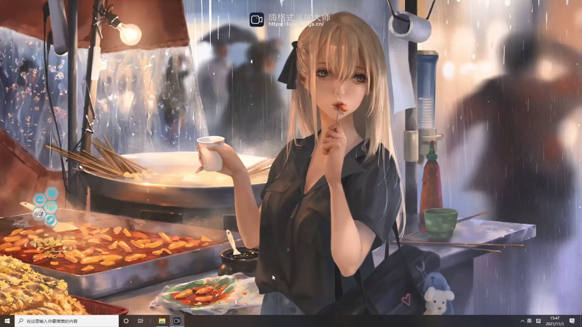 Steam多账号一键登入切换