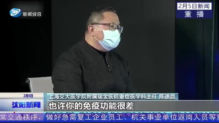 速看!治愈后是否会二次感染,是否会产生抗体?这些问题有回应了