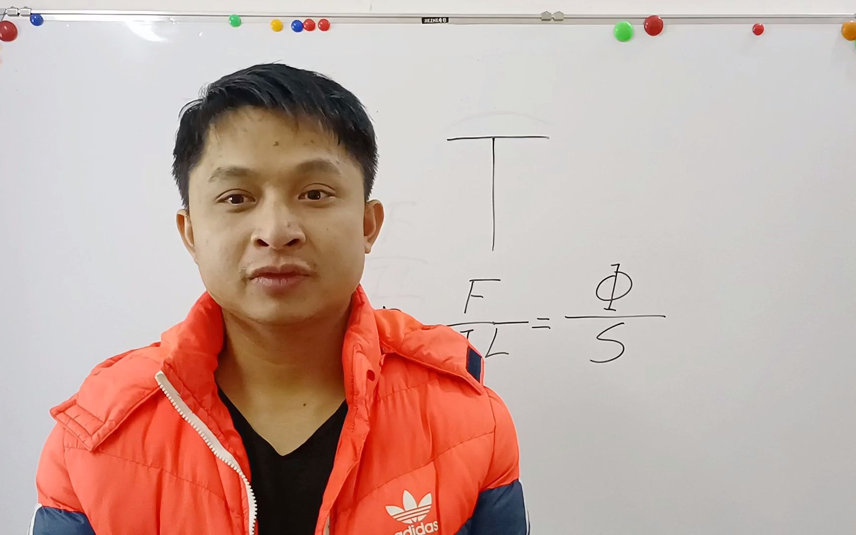 特斯拉电动车车标T代表的含义,以及字母T是哪个物理量的单位