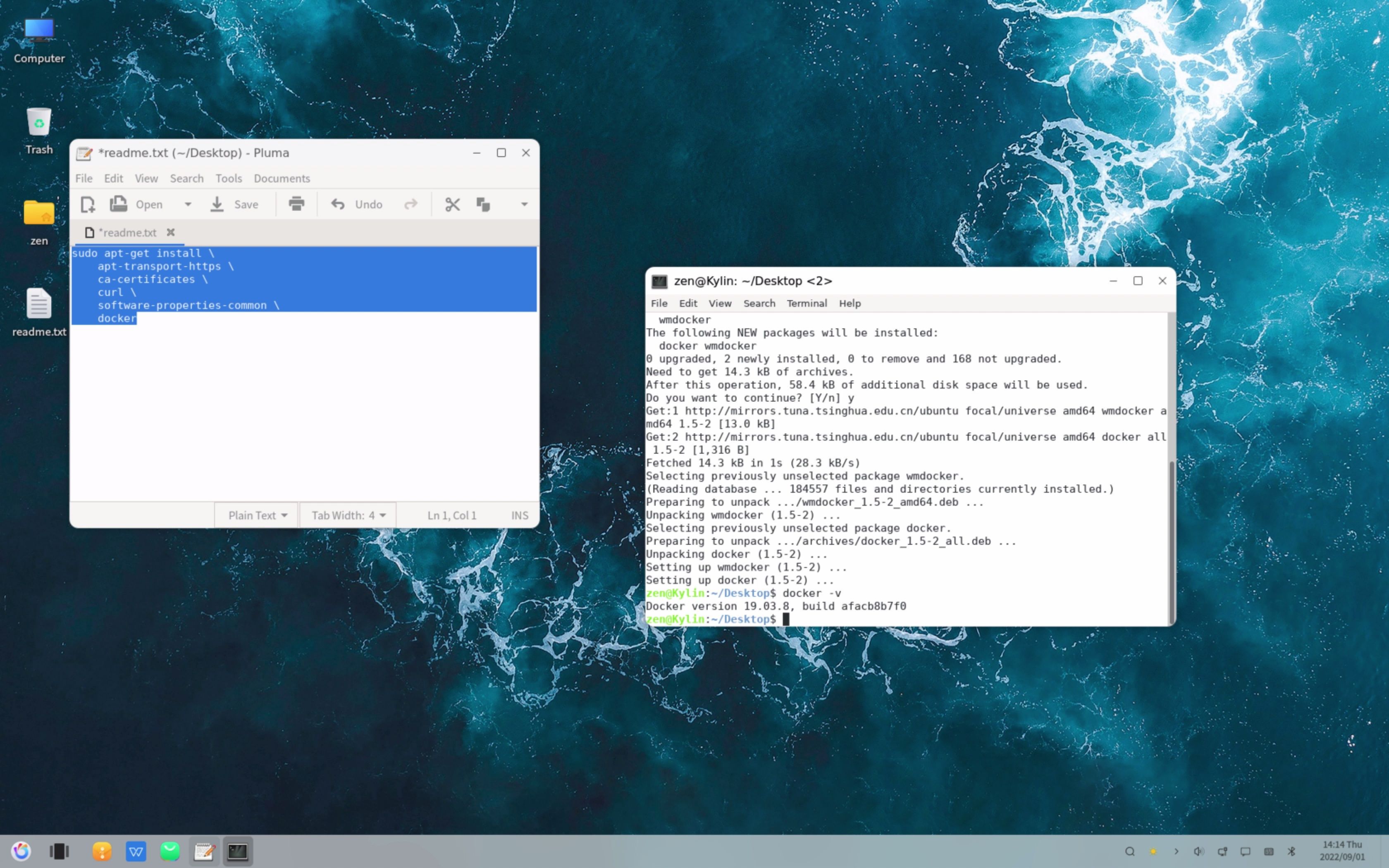 开放麒麟安装docker