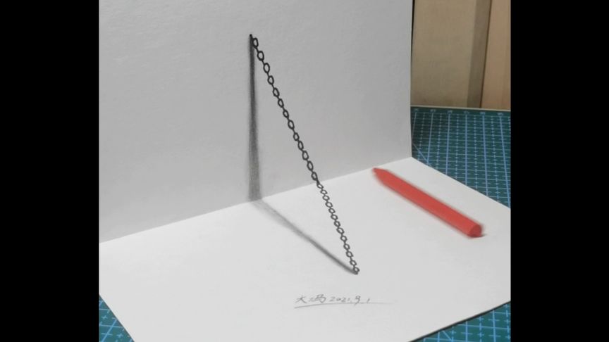 最简单的3D立体画,看一遍就会。