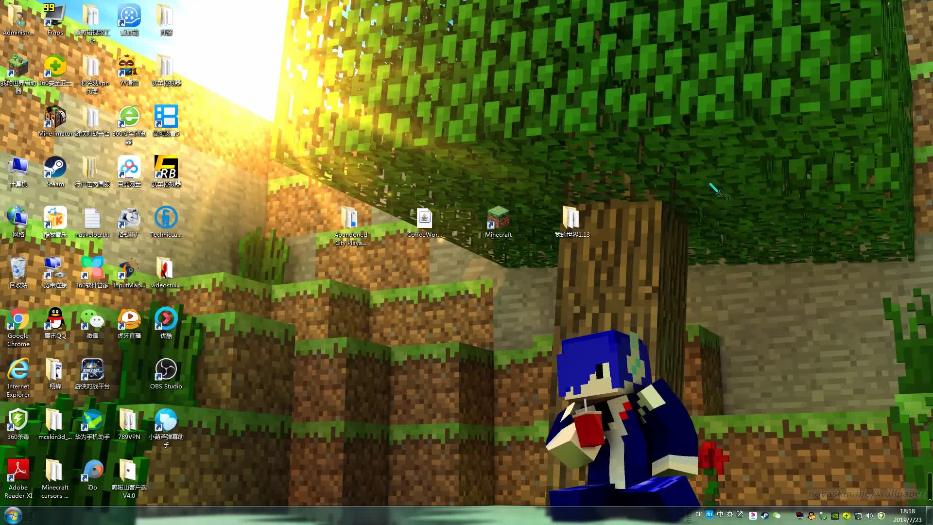 Minecraft我的世界《翔嵘的小教室时间 如何使用独立文件夹》